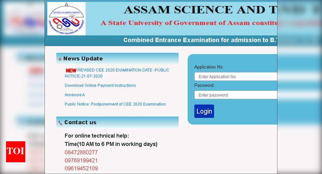 Assam cee Admit Card: Assam ASTU CEE 2020 Admit Card released; download ...