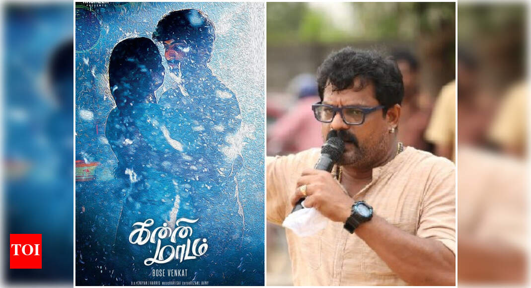 Bose Venkat's Kanni Maadam wins at Toronto Tamil Film Festival | Tamil ...