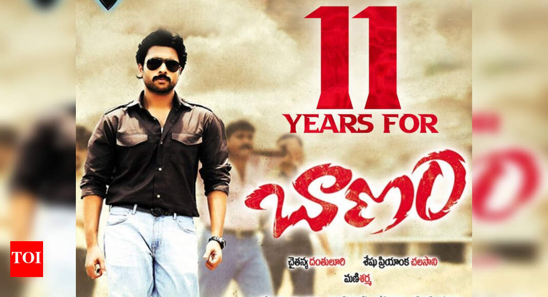 Makers of ''Baanam'' go down memory lane as the film completes 11 years ...