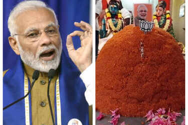 Meet Thakkar's Instagram, Twitter & Facebook on IDCrawl