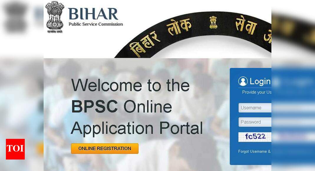 BPSC Associate Professor EE Recruitment 2020: BPSC Associate Professor ...