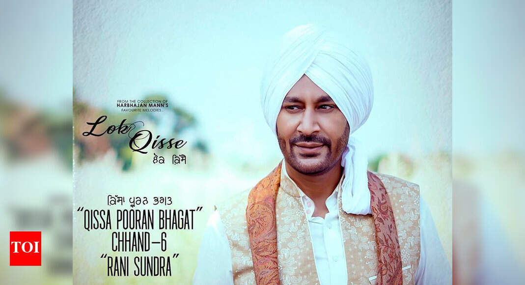 Rani Sundra: Harbhajan Mann releases ‘Chhand -6’ of ‘Lok Qisse’, ‘Qissa ...