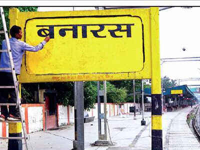 It’s official, Banaras back on Railways map after 64 years | Varanasi ...