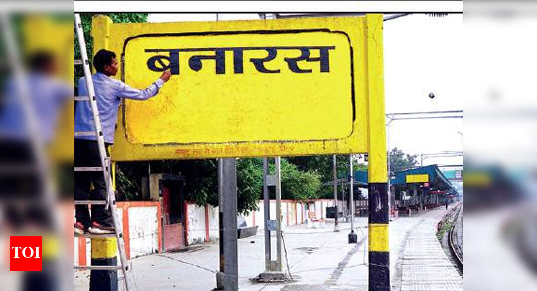 It’s official, Banaras back on Railways map after 64 years | Varanasi ...