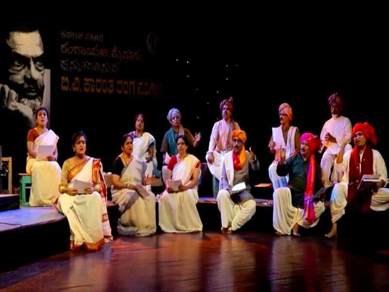 Rangayana presents BV Karanth theatre music show | Kannada Movie News ...