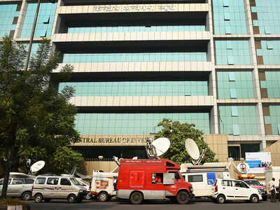 CBI raids in Delhi, UP, Rajasthan, Haryana in Rs 1,400 crore bank fraud case - Times of India