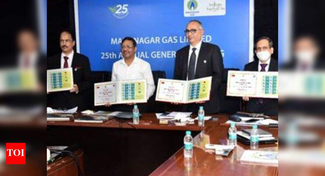Mumbai: Mahanagar Gas Limited completes 25 years of distributing ...