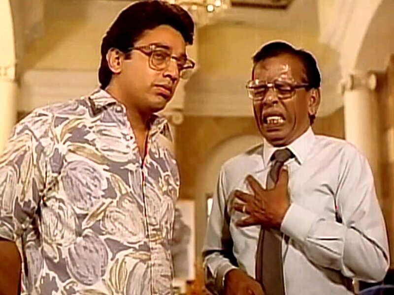 Kamal Haasan remembers Nagesh on his birth anniversary | Tamil Movie ...