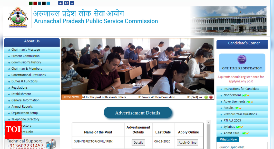 APPSC SI recruitment notification released for 123 vacancies, apply ...