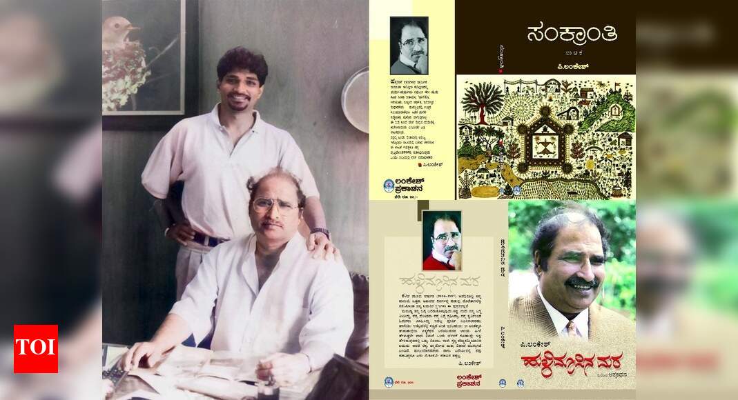 EXCLUSIVE: Indrajit Lankesh to bring father P Lankesh's works to life ...