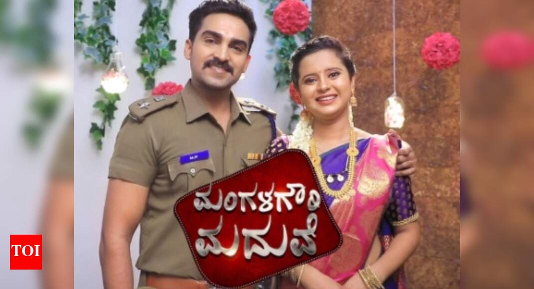 Mangala Gowri Madve back in the top five race - Times of India