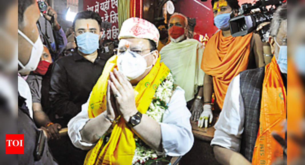 Bihar: BJP president J P Nadda offers tributes to Jayaprakash Narayan ...