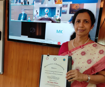 NIT Trichy becomes part of National Supercomputing Mission | Trichy ...