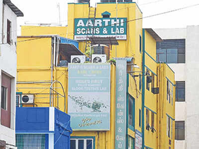 Chennai lab sealed for false positive results | Chennai News - Times of ...