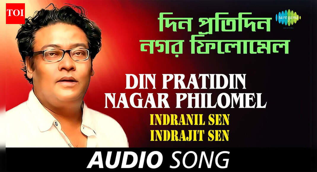 Listen to Popular Bengali Song - 'Din Pratidin-Nagar Philomel' Sung By ...