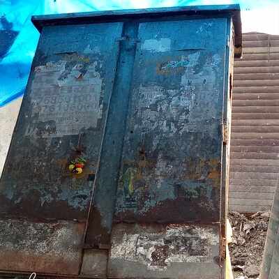 Mtnl junction boxes - Times of India