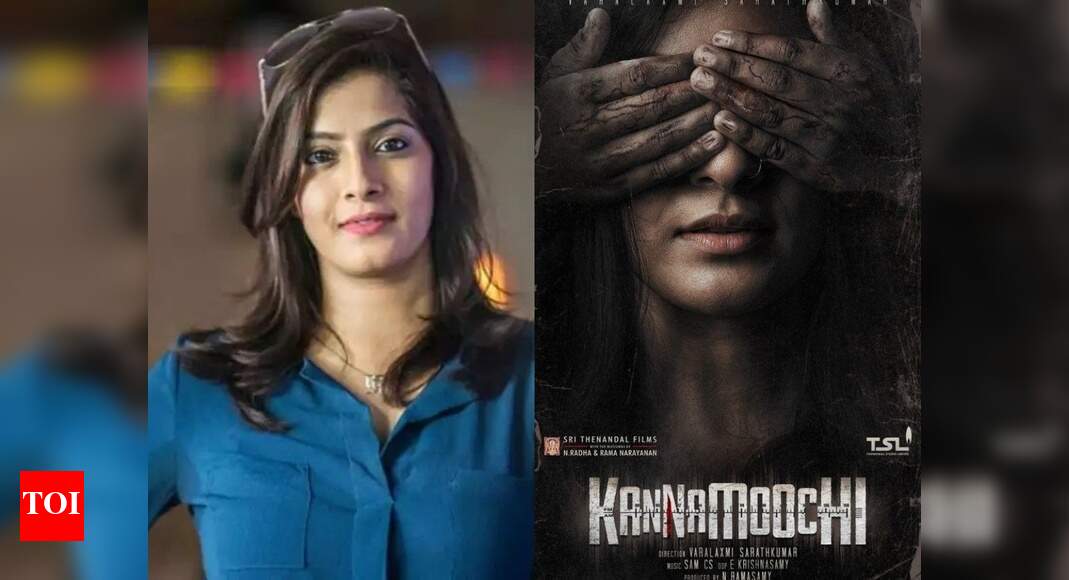 Kanimozhi, Jyotika, Sangeetha Vijay, Trisha, Samantha and others wish ...