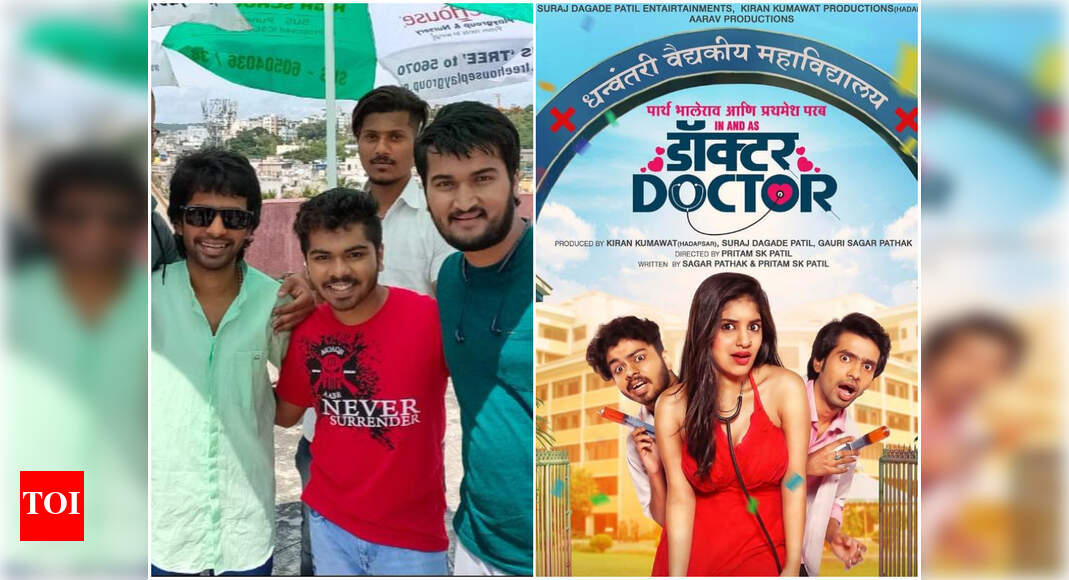 Poster of the Parth Bhalerao and Prathamesh Parab's Doctor-Doctor is out | Marathi Movie News ...