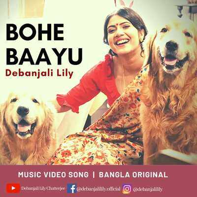 Debanjali Lily Chatterjee’s ‘Bohe Baayu’ evokes Puja nostalgia ...