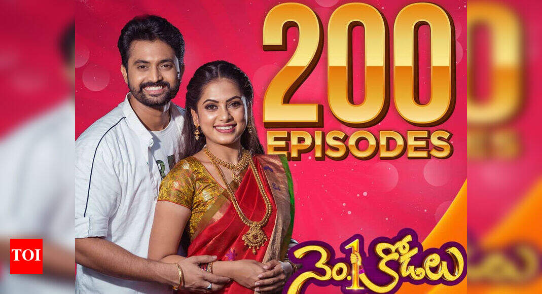 Jai Dhanush and Madhumita starrer 'No.1 Kodalu' completes 200 episodes ...