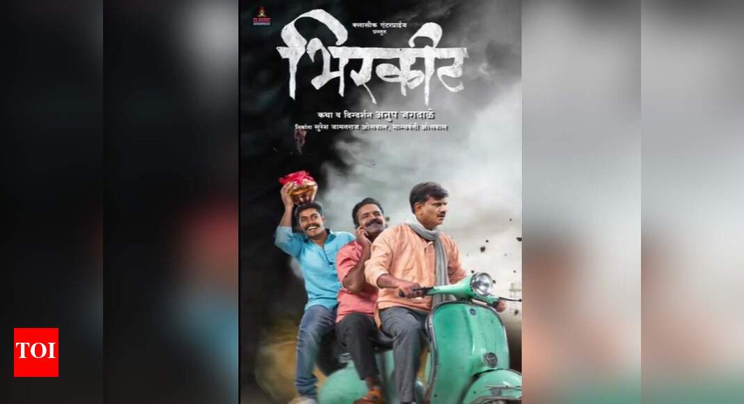 Watch: The motion poster of Girish Kulkarni and Hrishikesh Joshi starrer 'Bhirkit' is out ...