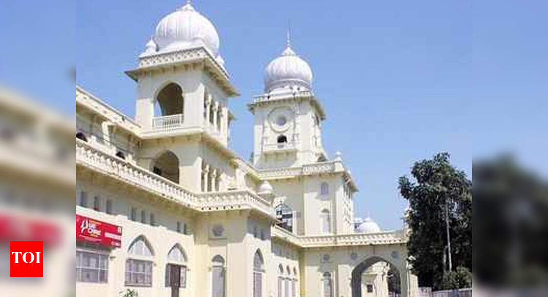 In A First Lucknow University Gets Copyright Of Its Online Learning in-a-first-lucknow-university-gets-copyright-of-its-online-learning