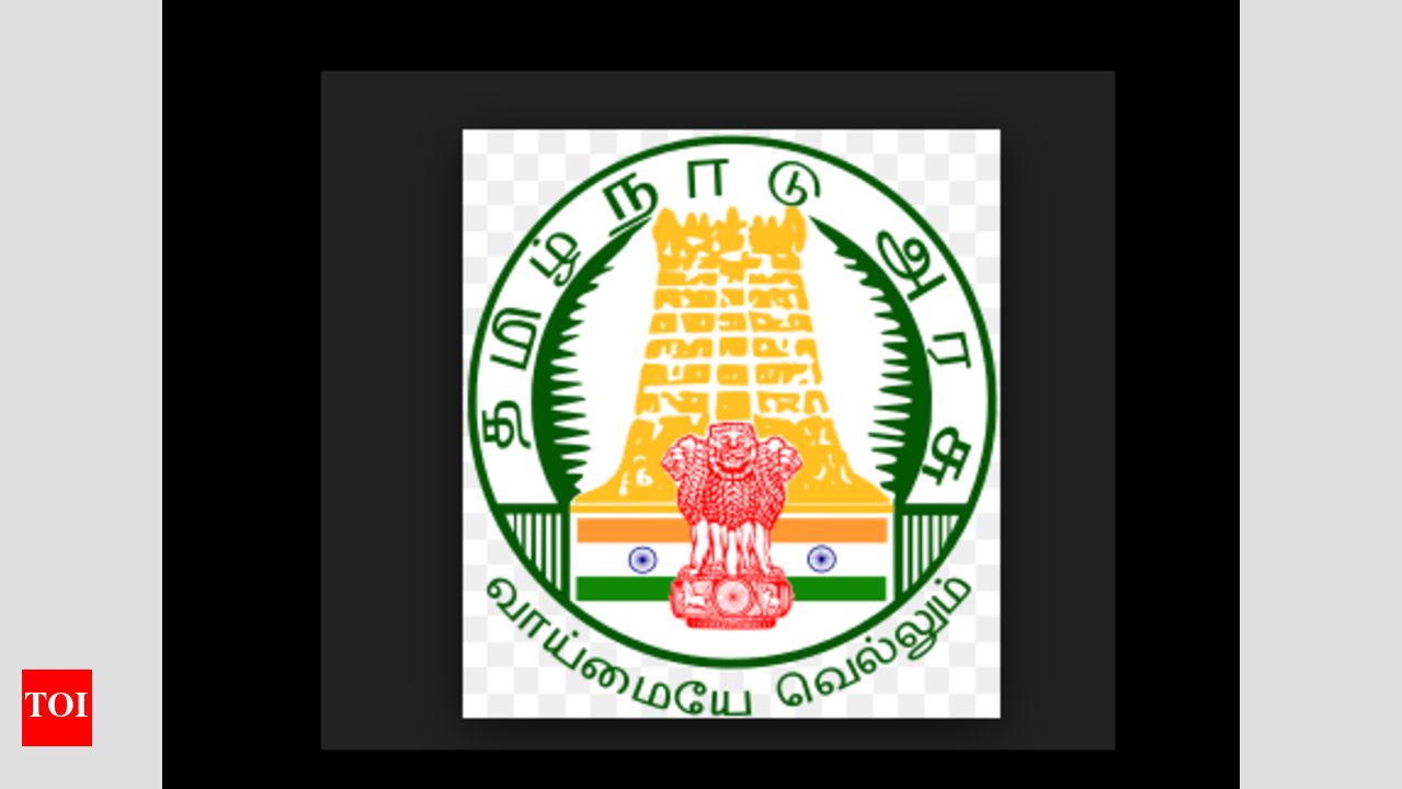 Tn Government Logo