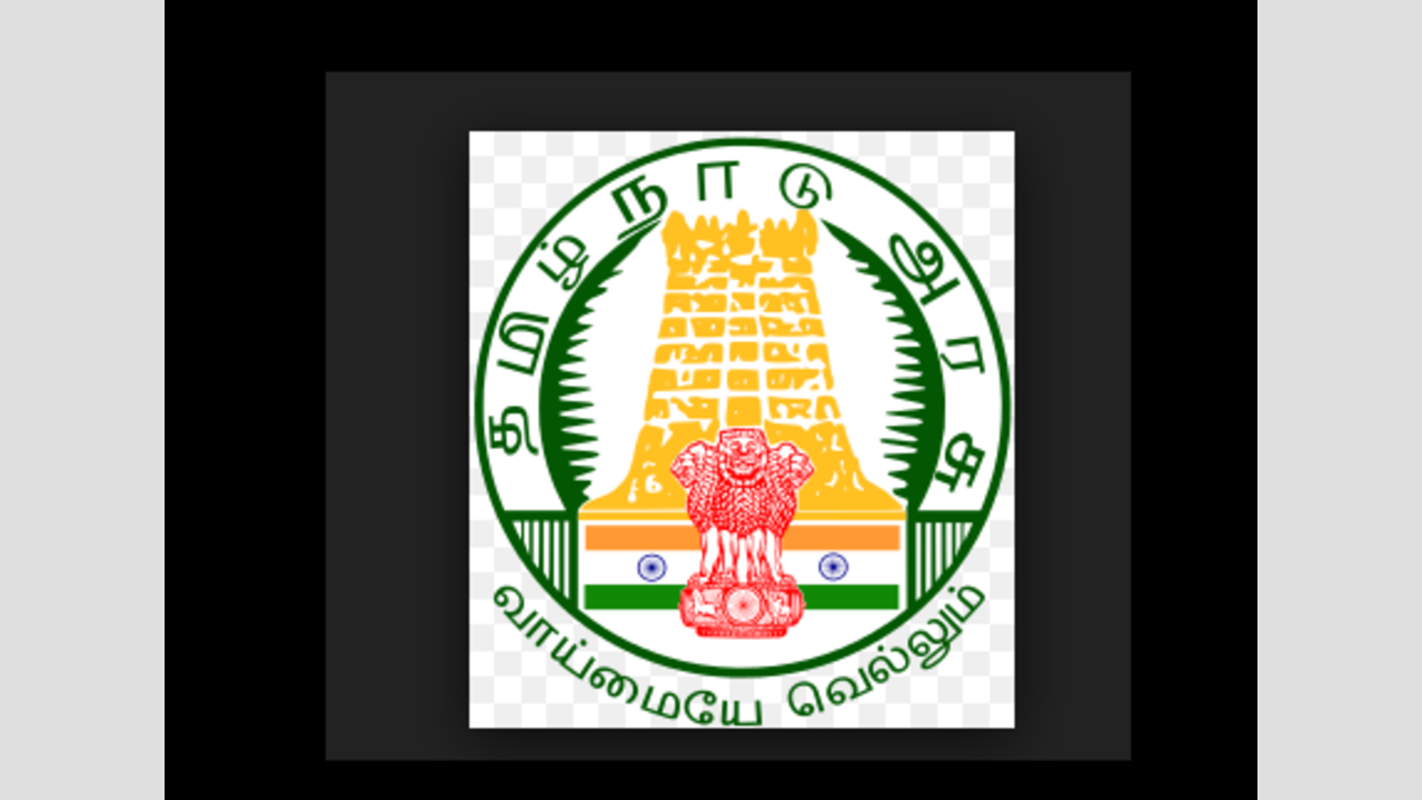 Tamil Nadu Govt Logo