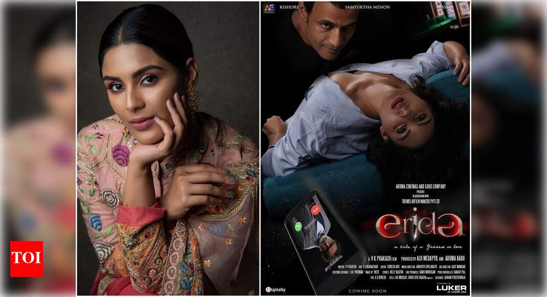 The latest poster of ‘Erida’ featuring Samyuktha Menon goes viral ...