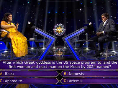 Kaun Banega Crorepati 12: This was the Rs 1 crore question that Chhavi ...