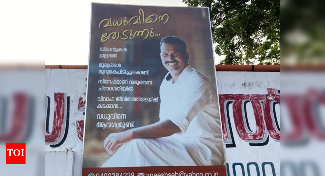 Kottayam youth puts up flex board seeking bride | Kochi News - Times of ...
