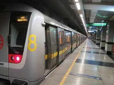 Delhi Metro erects first U-girder for Phase-IV project | Delhi News ...