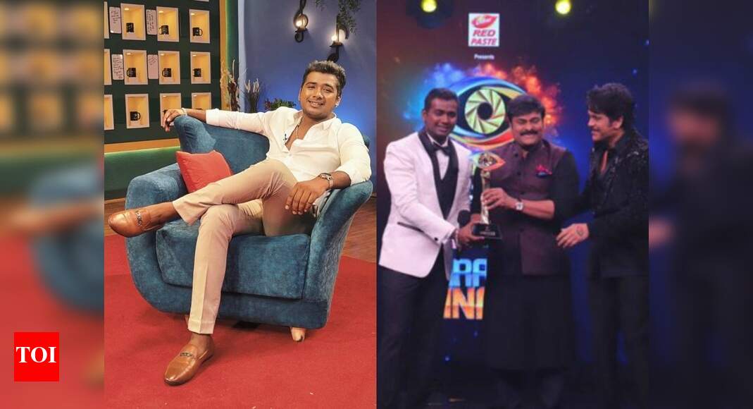 BB Telugu 3 winner Rahul Sipligunj shares a throwback picture of his winning moment; extends his ...