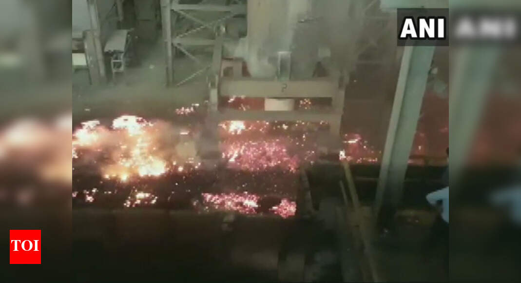 Visakhapatnam Steel Plant Fire Accident: Fire breaks out at Visakhapatnam Steel Plant ...