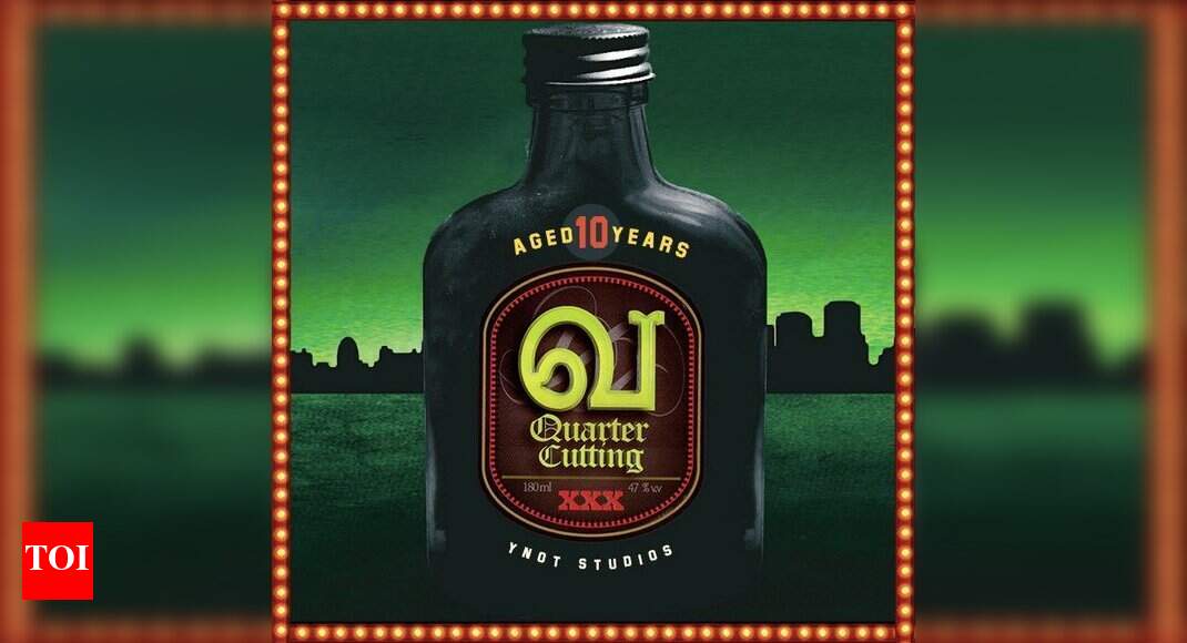 Gayatri Pushkar remembers 10 years of 'Va Quarter Cutting' | Tamil ...