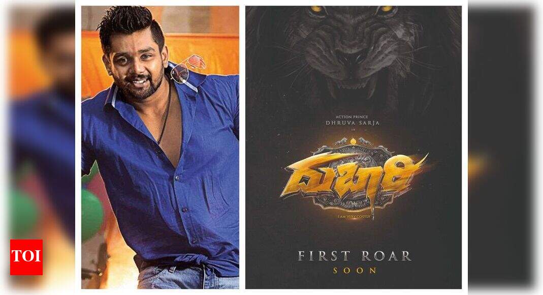 Dhruva Sarja’s next is Dubari; actor to get stylish makeover | Kannada ...
