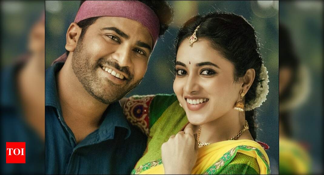 ‘Bhalegundi Baalaa’ promo from Sreekaram: Penchal Das folksy number for ...