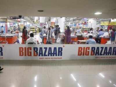 Big Bazaar: RIL helps cash-strapped Big Bazaar restock shelves | India ...