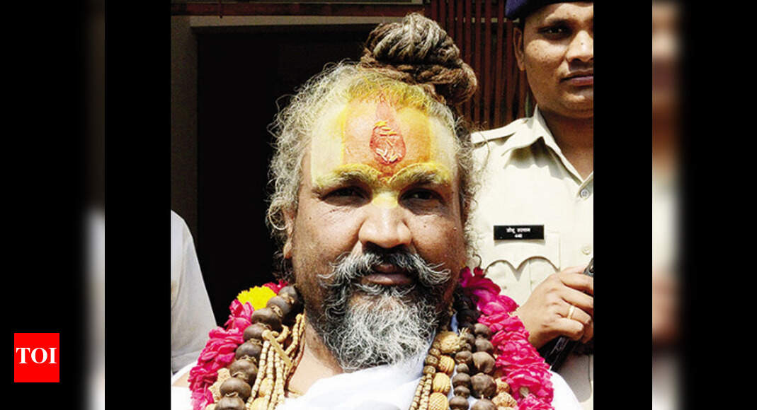 MP: Computer Baba denied bail for second time | Indore News - Times of ...