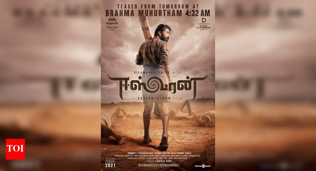 Silambarasan’s Eeswaran teaser at 4.32am tomorrow | Tamil Movie News ...