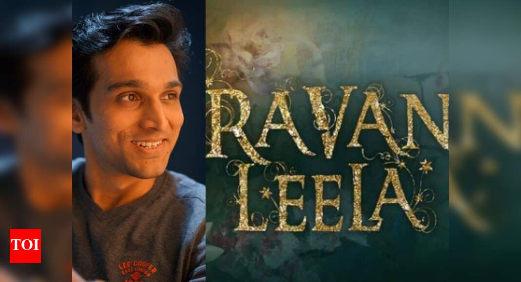 Pratik Gandhi to play Rajaram Joshi in 'Ravan Leela' | Gujarati Movie News - Times of India