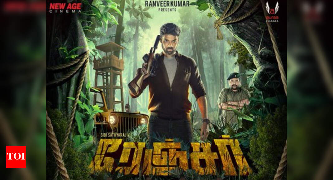 Sibiraj’s Ranger first look is out | Tamil Movie News - Times of India
