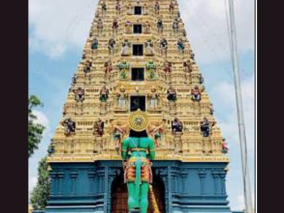 Residents urge government to rename Bagepalli | Bengaluru News - Times ...