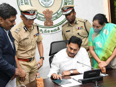 Soon, AP to get five new police commissionerates | Vijayawada News ...