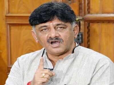 Karnataka: D K Shivakumar gets CBI summons in DA case | Bengaluru News - Times of India