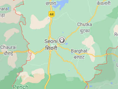 Madhya Pradesh: Two earthquakes felt in Seoni; no casualty | Bhopal ...