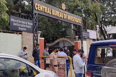 IMA scam: Former Karnataka minister Roshan Baig in CBI custody till Saturday morning | Bengaluru ...