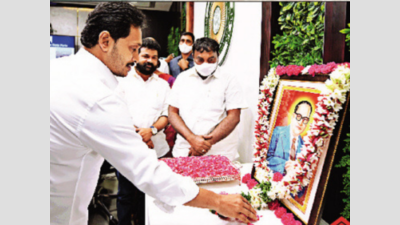 Andhra Pradesh government moots new port at Rambilli village ...