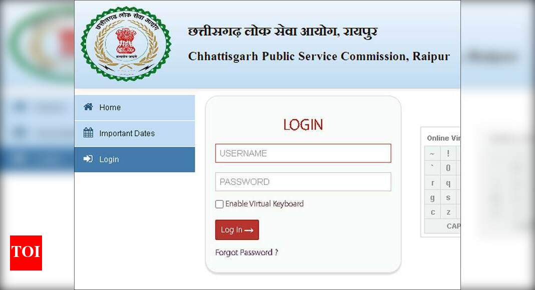 CGPSC Prelims 2021 exam date announced at psc.cg.gov.in, registration ...