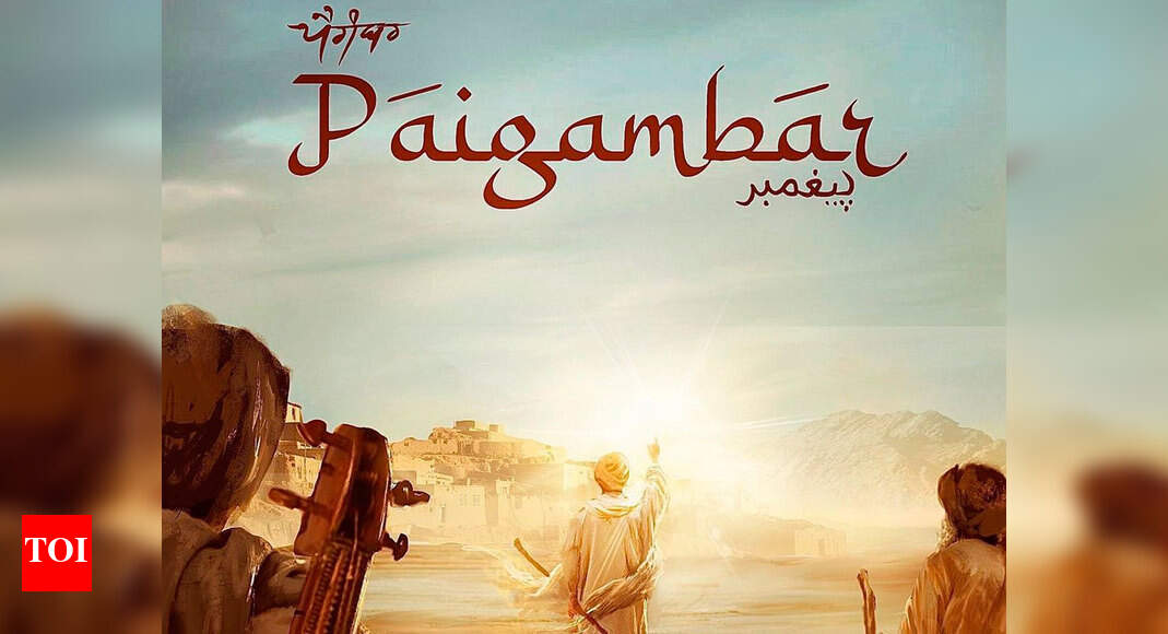 Paigambar: Diljit Dosanjh offers a treat of peace through his melody ...